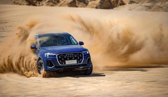 一汽奥迪Q7搭载3.0T V6与48V轻混动力系统