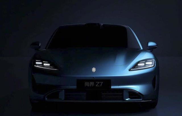 尚界Z7预告图发布，和小米SU7相比谁更帅呢?