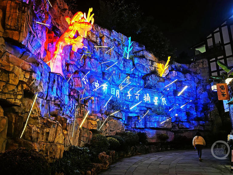 冬趣（483）｜上游主题摄影征稿作品展——韩平作品