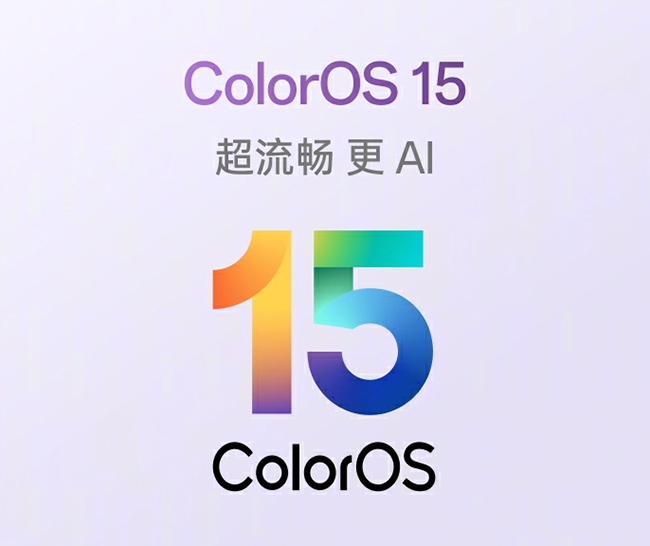 千元机卷王诞生!OPPO A6C 正式开卖，国补后 679 元起