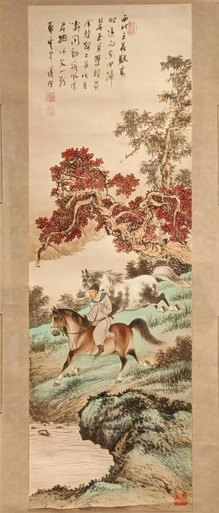 画展《湖上清风已百年》：现代中国的中国画嬗变