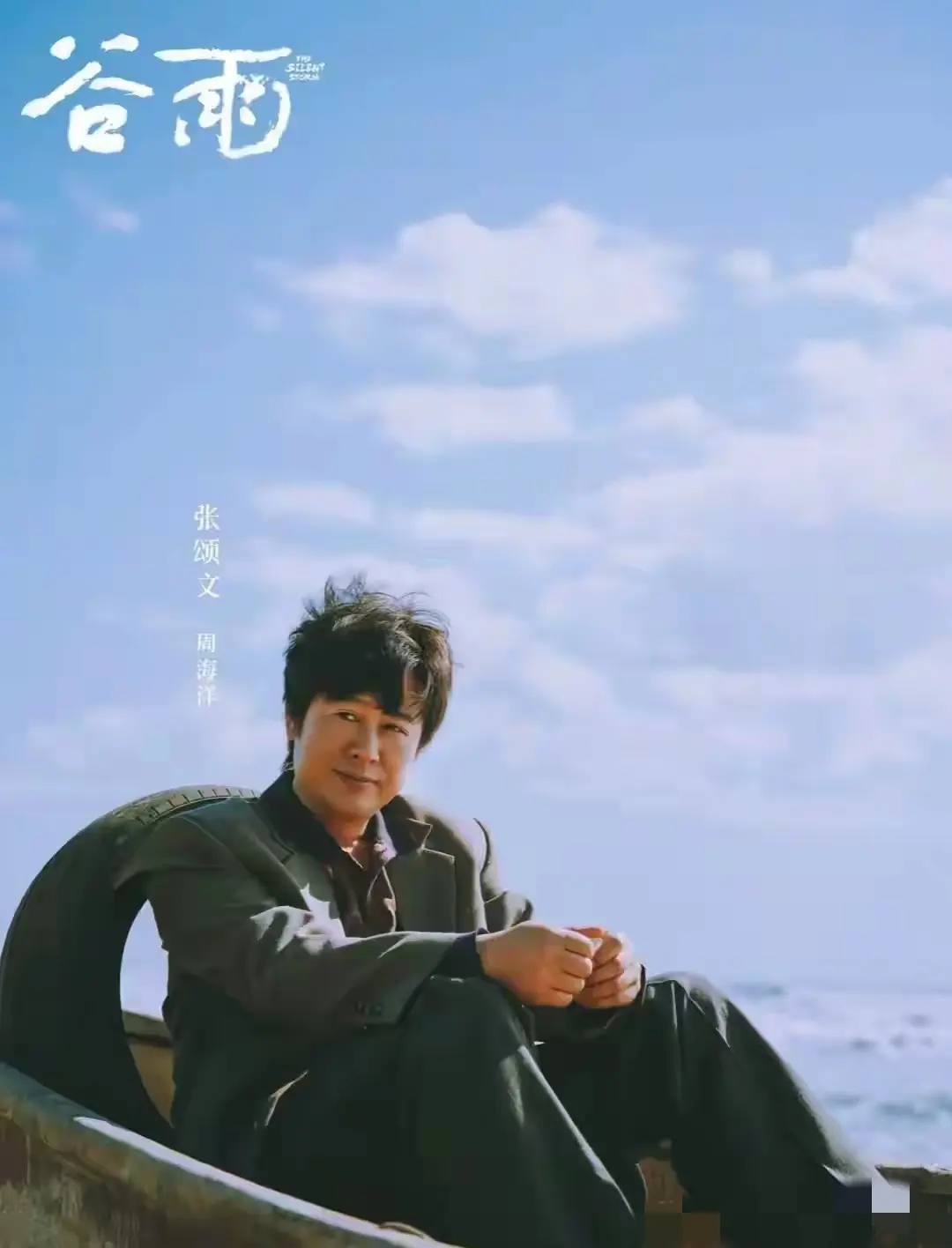 026剧荒终结! 3部王炸剧扎堆，扫黑反腐+律政智斗+谍战觉醒