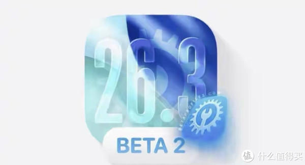 iOS 26.3.2实测：省电10%还修好了信号，iPhone 16 Pro终于熬出头