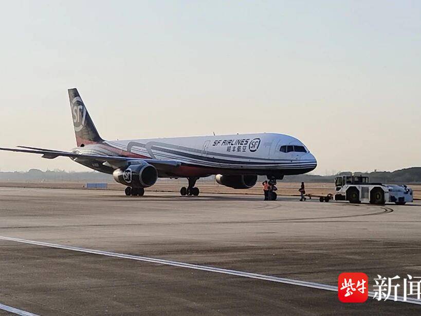 南京-台北全货机航线正式开通 助力两岸经贸往来