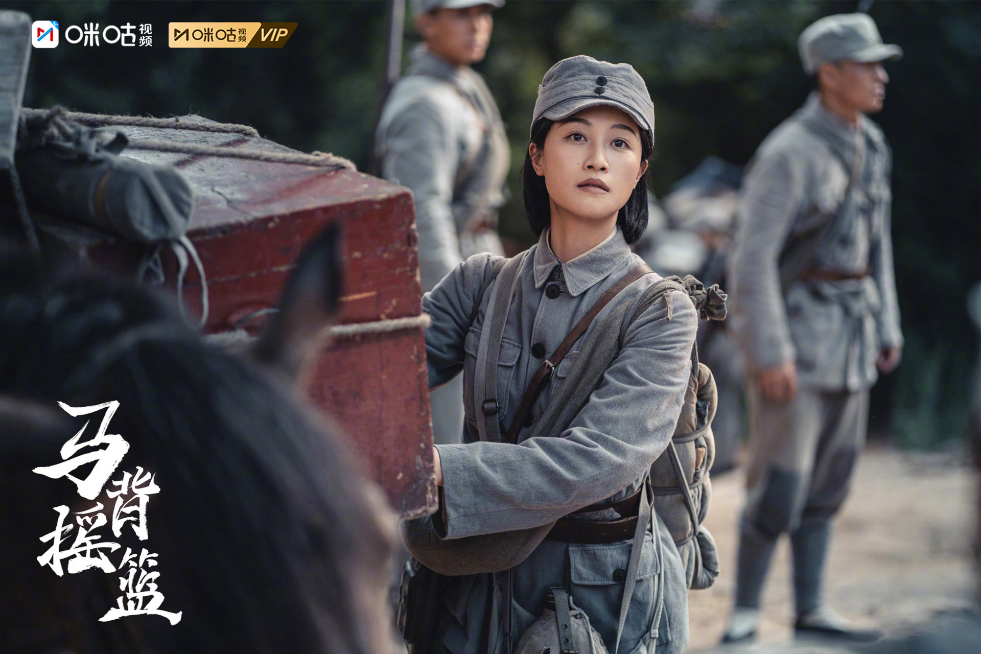 蓝盈莹首演短剧《马背摇篮》，成为136个孩子的“文妈妈”