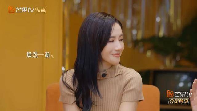 大结局!44岁前TVB花旦宣布与男友已分开，男方11字总结分手原因