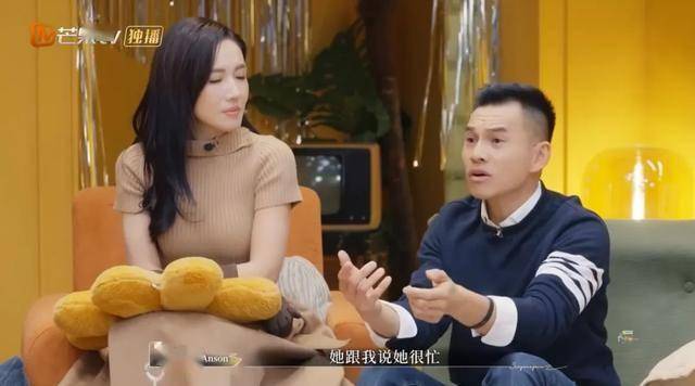 大结局!44岁前TVB花旦宣布与男友已分开，男方11字总结分手原因