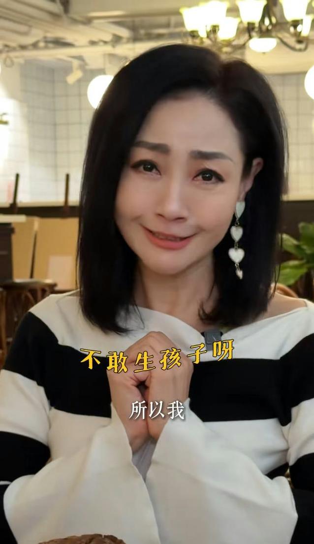 60岁TVB女星未婚未育，算出香港年开支40万，却原来是隐形富婆?