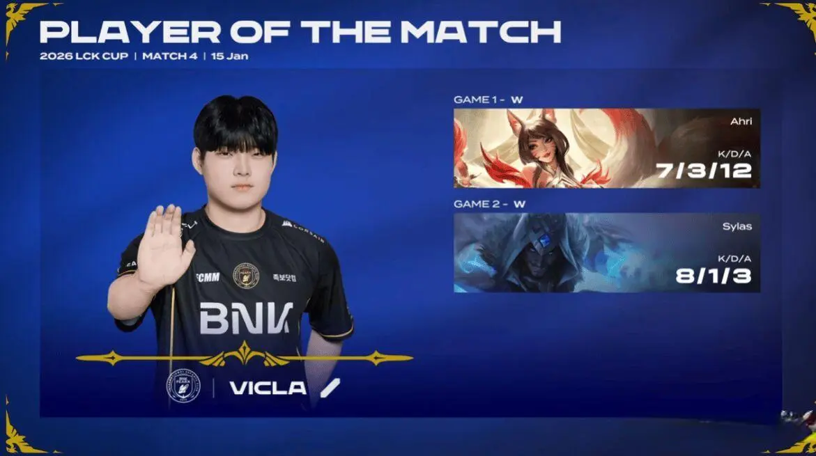 Scout回国后彻底“区化”!首秀惨遭单杀，招牌发条被打成0-5