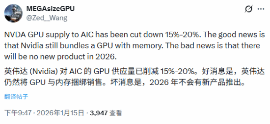 RTX50系显卡出货大砍! 今年一整年恐无新显卡