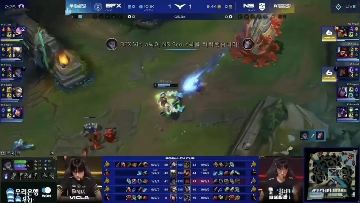 Scout回国后彻底“区化”!首秀惨遭单杀，招牌发条被打成0-5