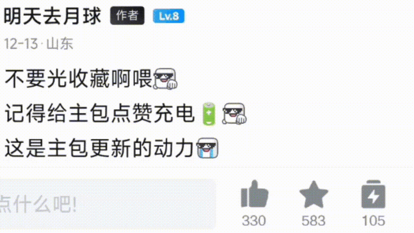 A卡也要干AI：AMD将于下周推出26.1.1驱动，附带“AI套件”