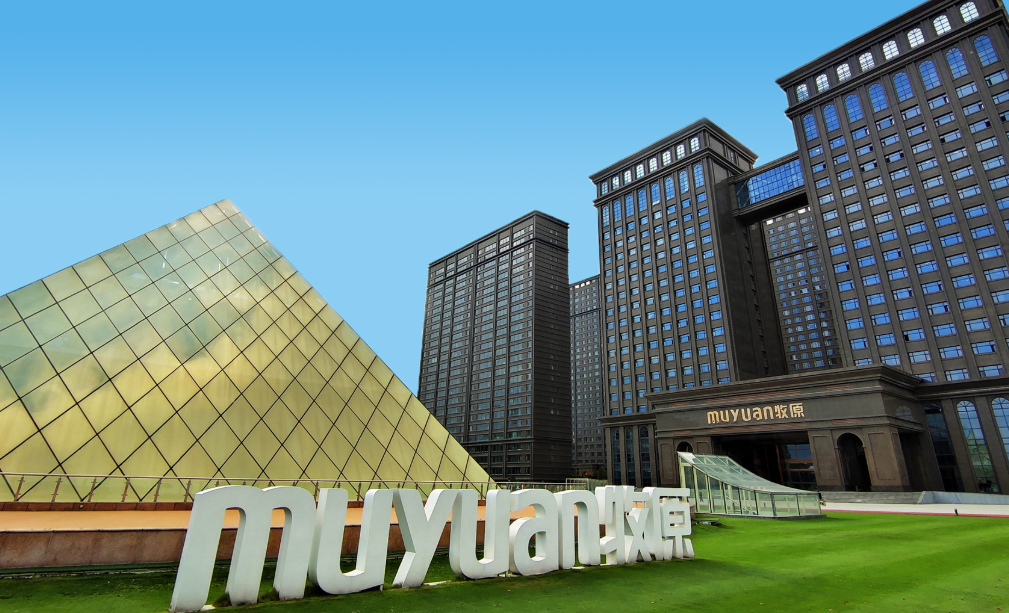 牧原股份2025年业绩预告：全年净利润151亿元至161亿元