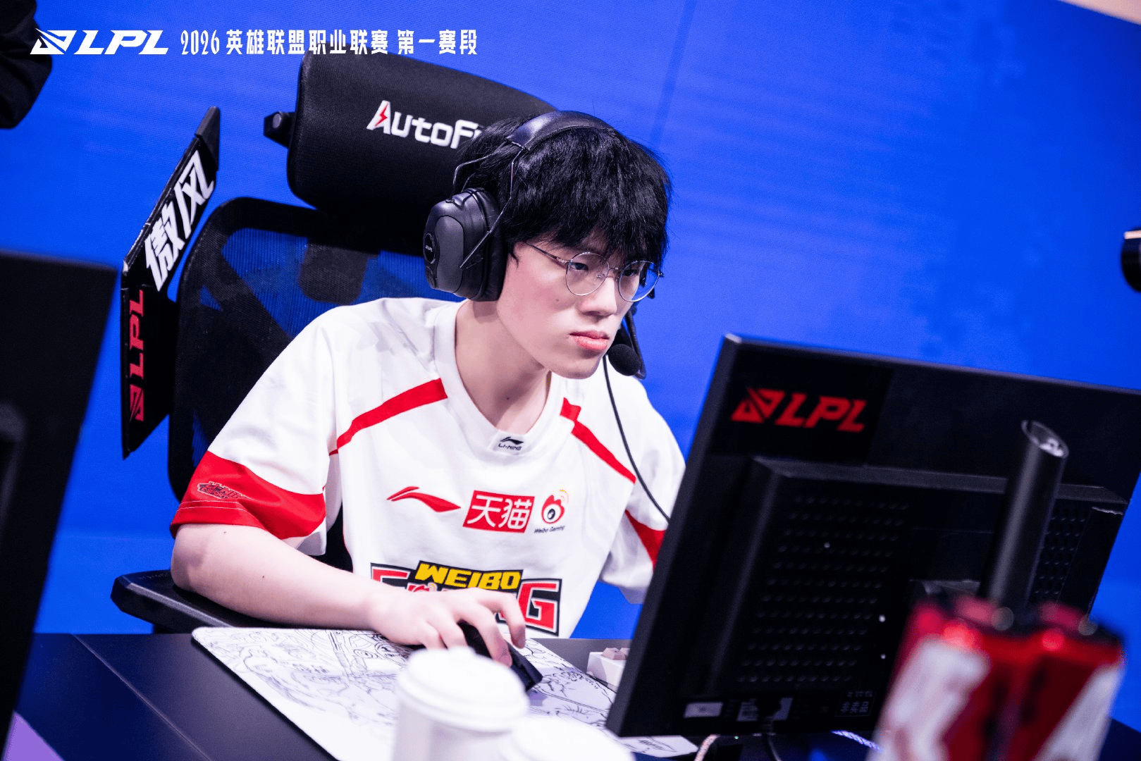 LPL官方发布WBG赛后返图：败亦不馁，前路尚长，下一场加油