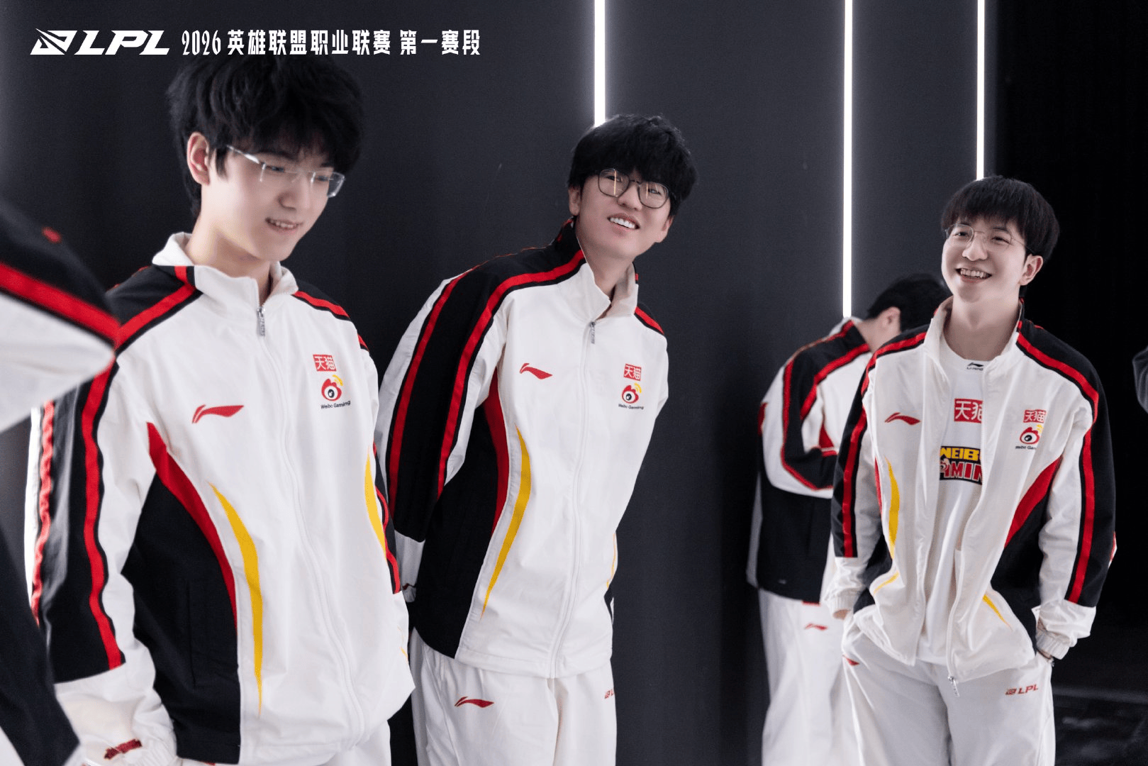 LPL官方发布WBG赛后返图：败亦不馁，前路尚长，下一场加油