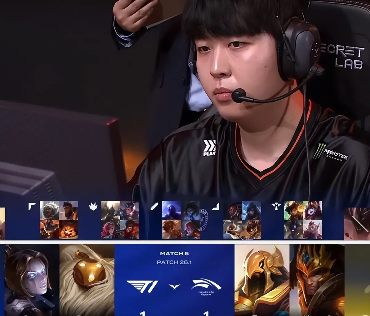 Kanavi没跟上LCK节奏，皇子超鬼，被Oner碾压，神情落寞