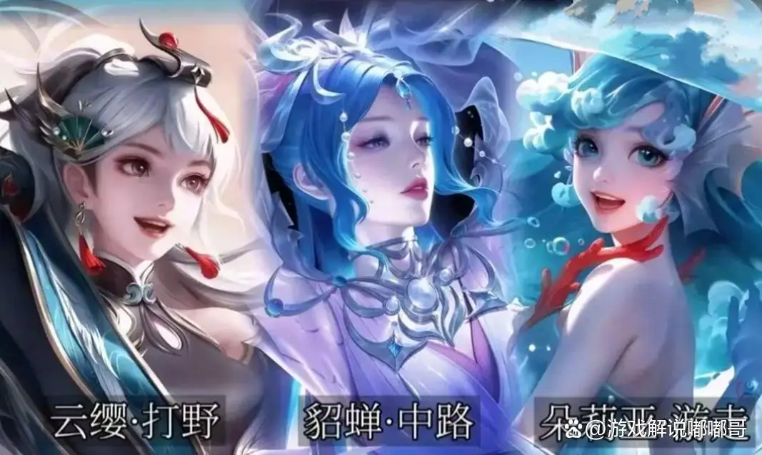 春节档“皮肤雨”预告来了! 13款新皮肤曝光，好运60卡上线，妲己喜迎荣耀典藏