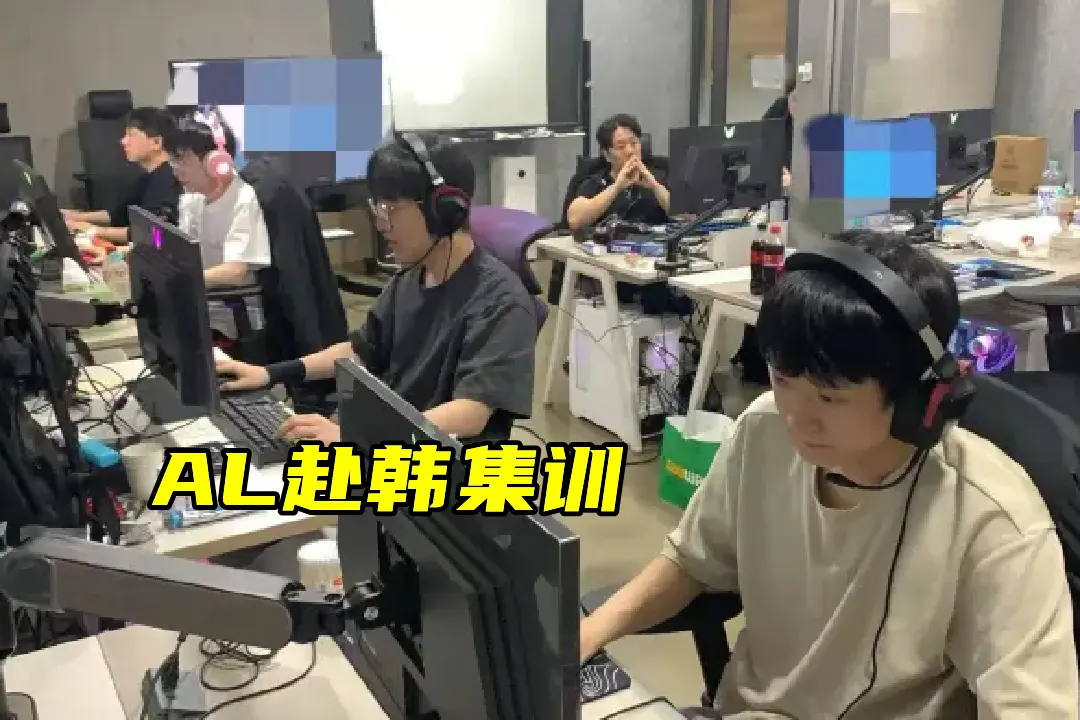 AL赴韩集训无用? 3C尽数不敌BLG! Knight二连MVP，不玩沙皇就能赢
