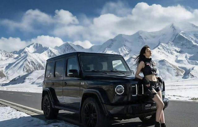 中国人自己的“奔驰大G”来了! 2.0T／2.3T配超级四驱，这次要火!