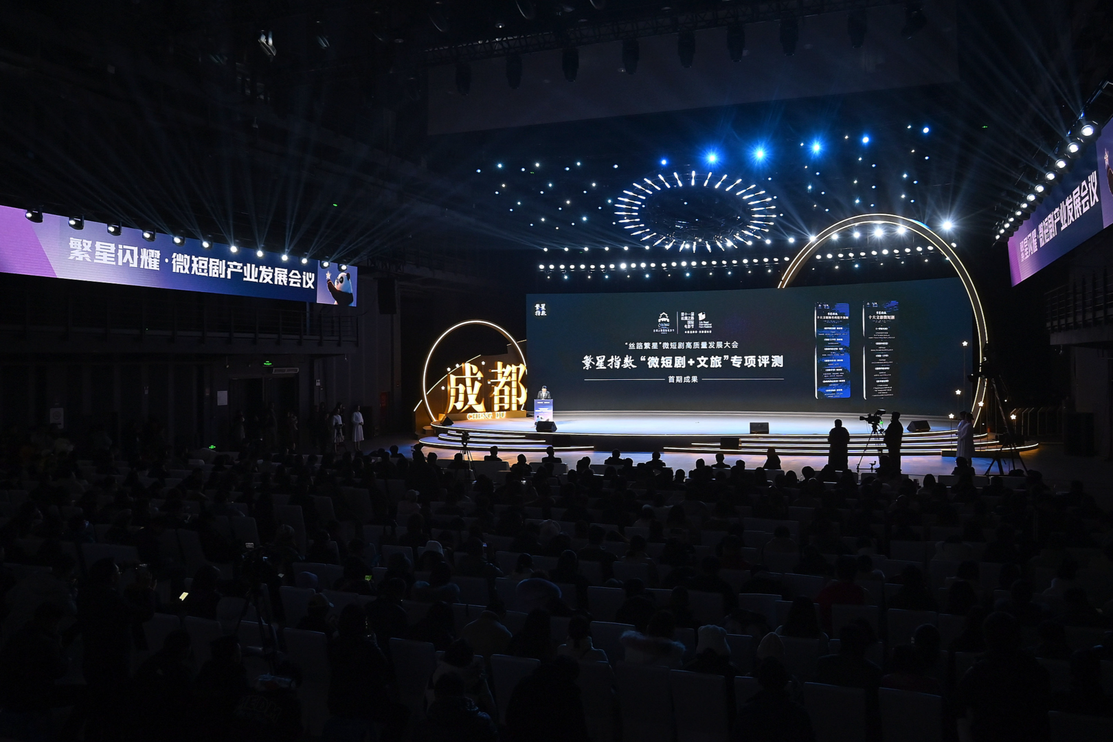 AIGC赋能微短剧：漫剧团队观察