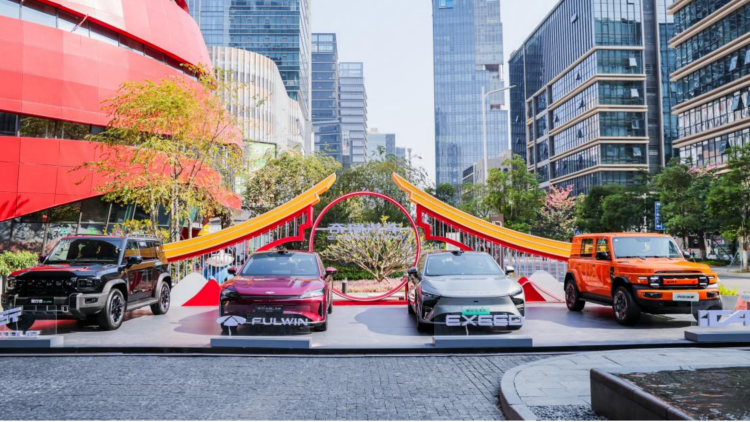 硬核交卷!奇瑞集团2025年累计销量280.6万辆