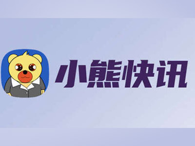 杭州M511光影汇三大IP VR展启幕 科技助力沉浸式跨时空文化之旅