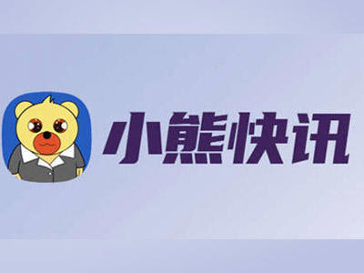 杭州M511光影汇三大IP VR展启幕 科技助力沉浸式跨时空文化之旅