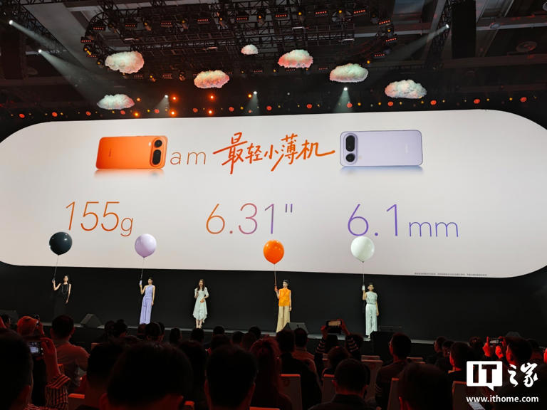 年度最轻旗舰手机荣耀 Magic8 Pro Air 发布，4999 元起