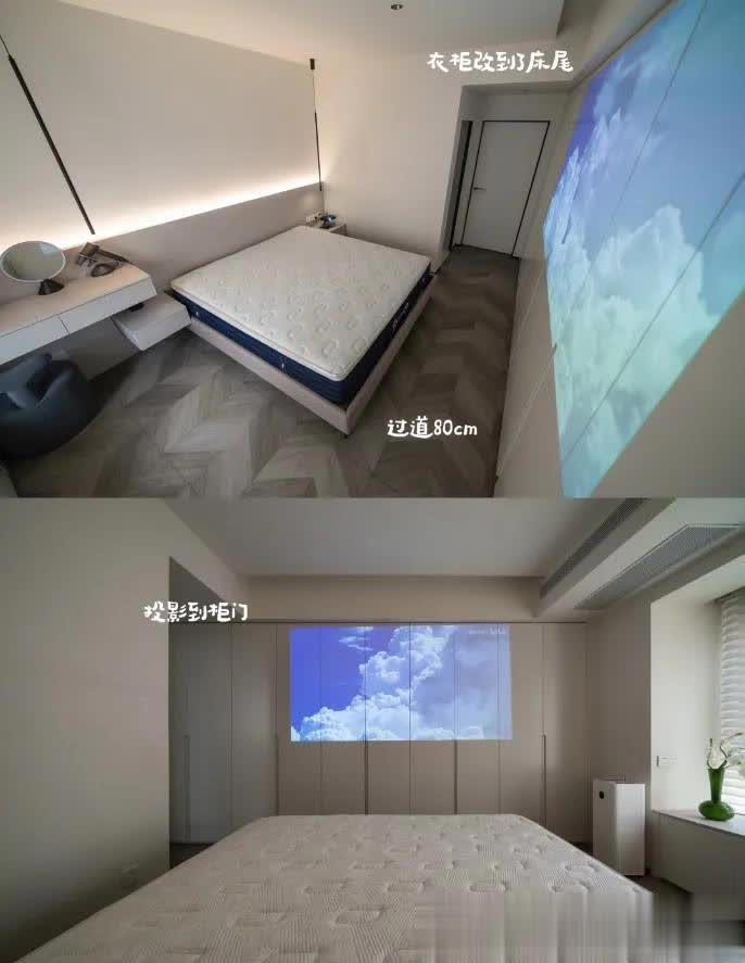 130㎡三室极简装修，竟装出200㎡大house效果!