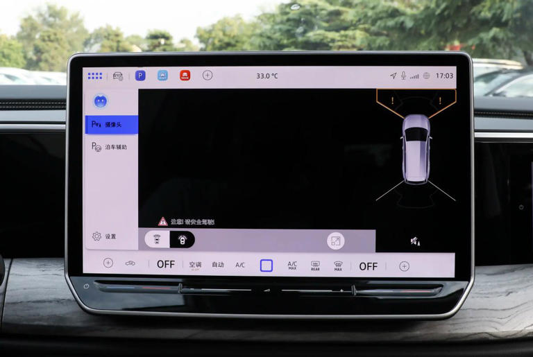 搭载2.0T、有6/7座可选，26款大众揽境值得入手吗?