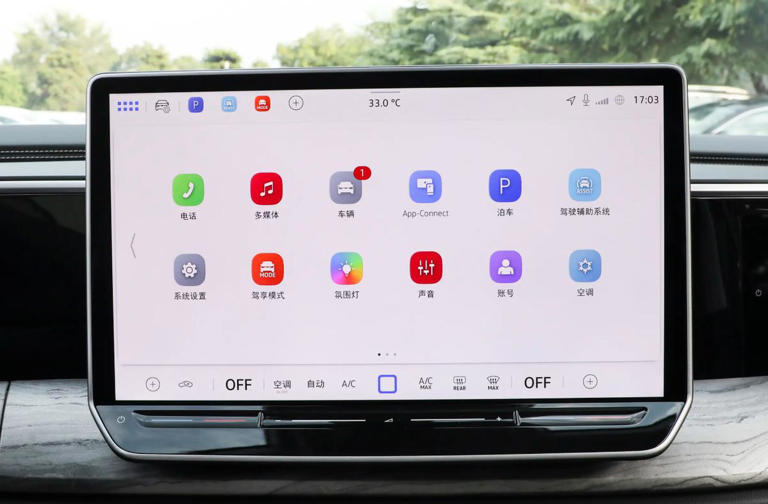 搭载2.0T、有6/7座可选，26款大众揽境值得入手吗?