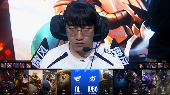 Tarzan开团抢龙输出一手全包，AL 2-0战胜WBG结束两连败