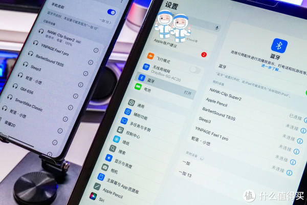 南卡Clip Super2亲测：佩戴舒适声音好听、AI还能帮大忙