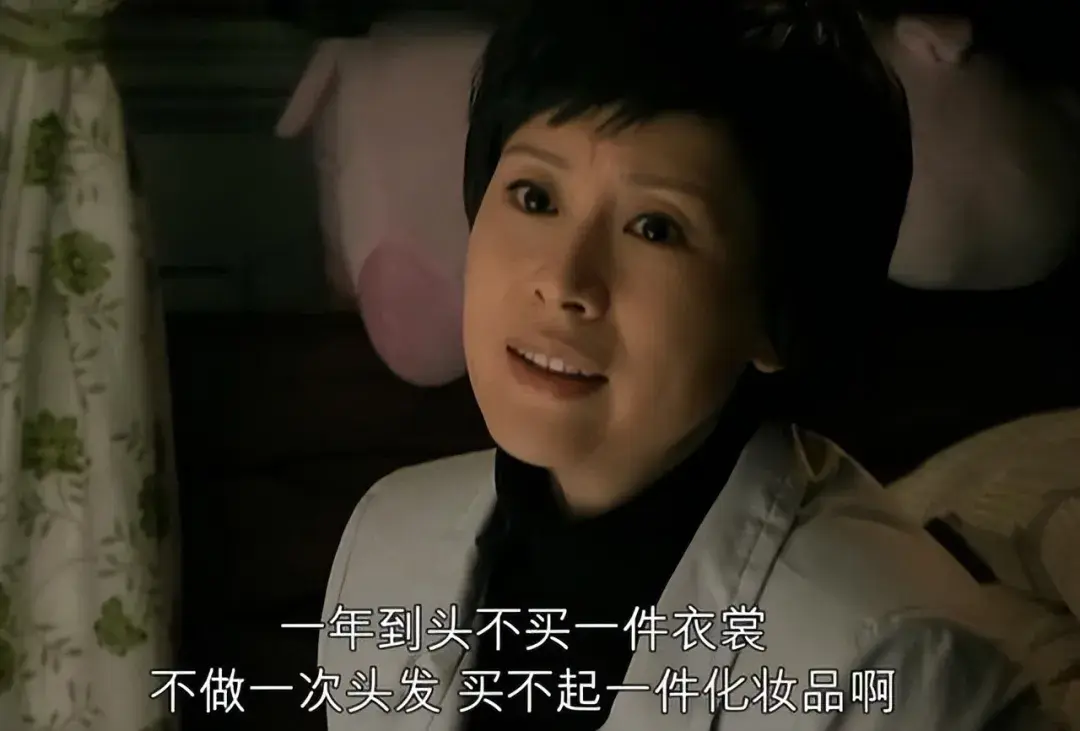 重温《蜗居》细思极恐，海萍明知妹妹成了“二奶”，却没阻止!