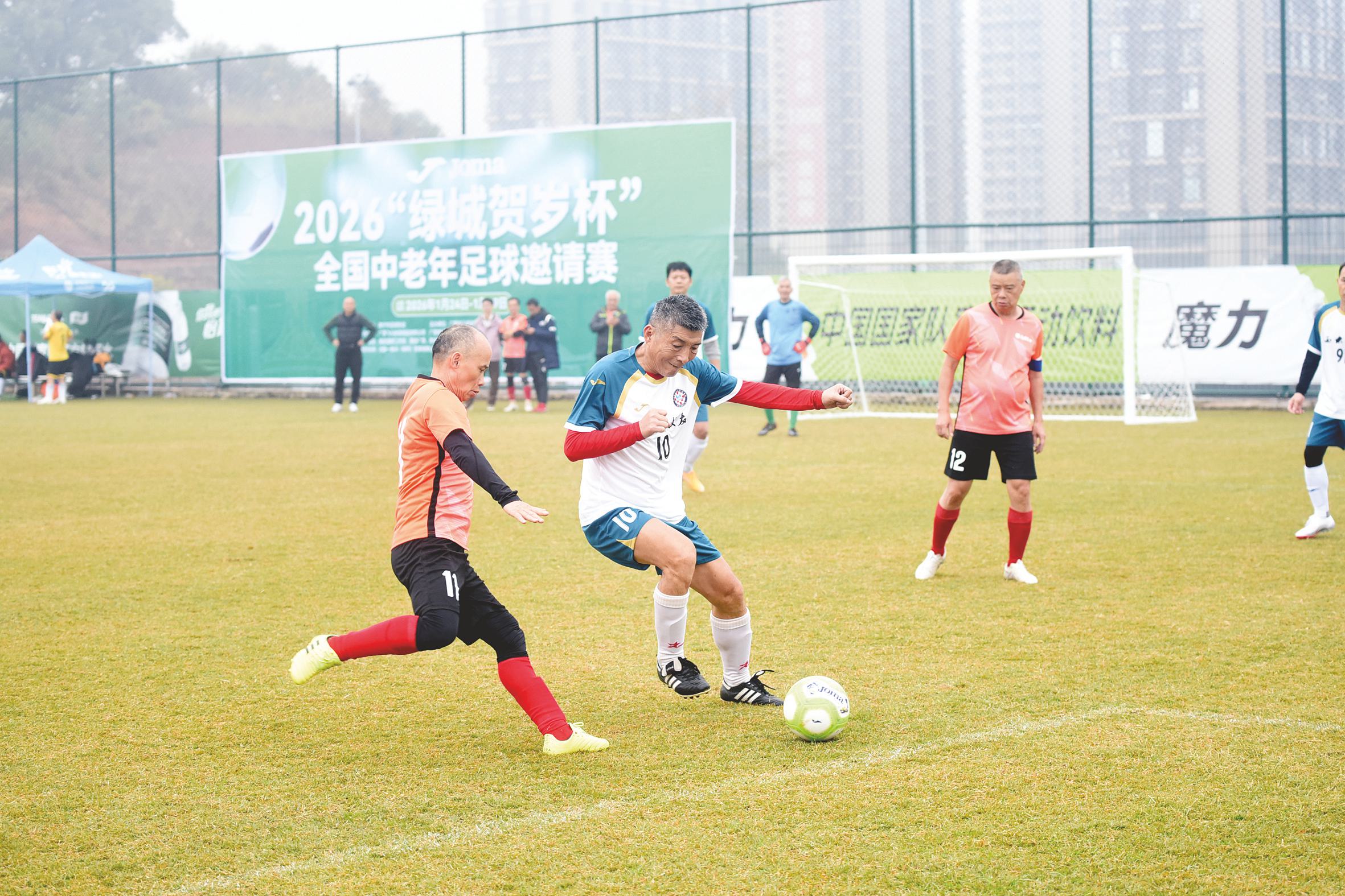 跟着赛事游南宁 领略绿城好风情