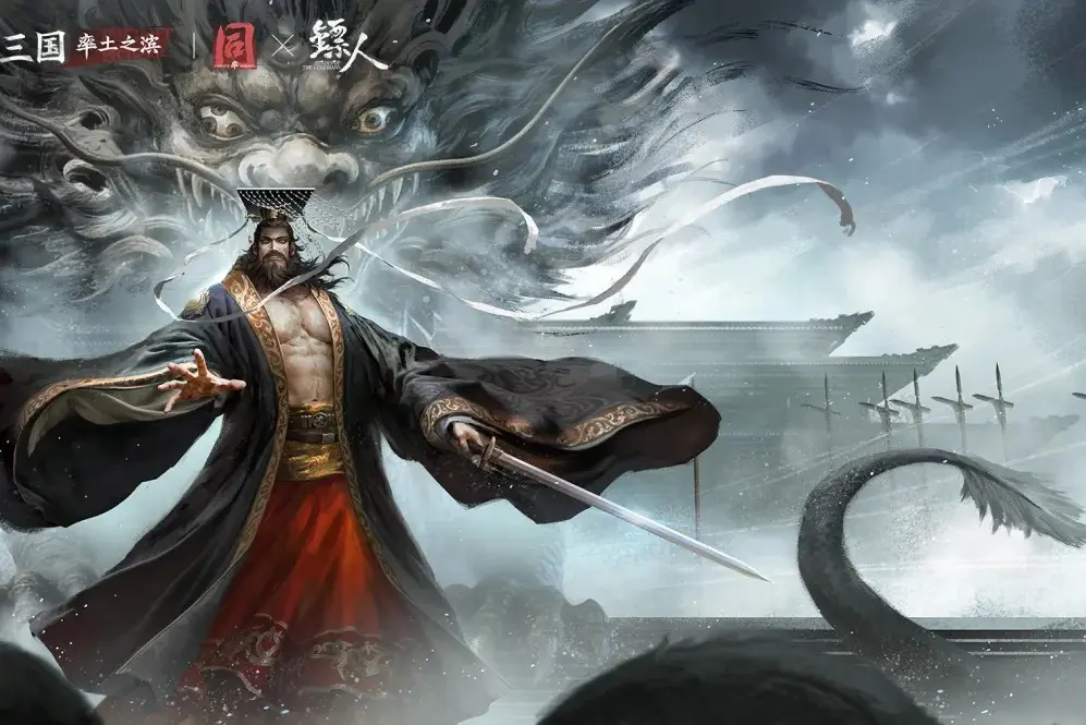 寒假福利来了!《率土之滨》沙漠战场开启，占领高地抽9999虎符