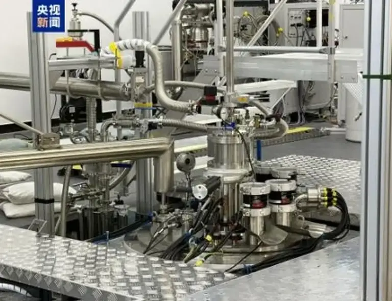 35.6T破世界纪录 跨院所联合攻关 重构科研新范式