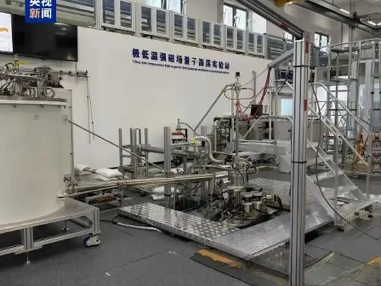 35.6T破世界纪录 跨院所联合攻关 重构科研新范式