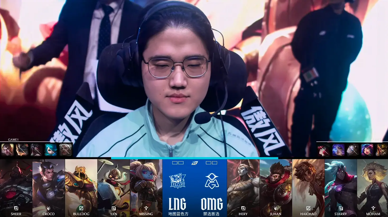 LPL春季赛：LNG零封OMG，继续连胜