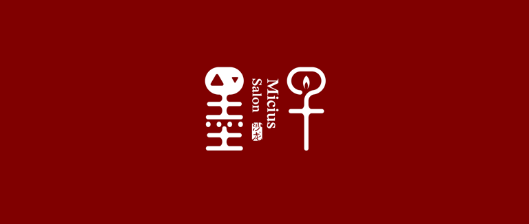 王中林专访：大学前从未学过英文但考上了CUSPEA，它改变了我人生发展方向