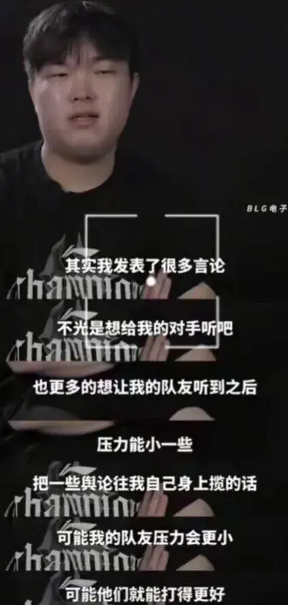 LPL四强诞生，Knight和on一人坑一把，凭一己之力拯救LPL的人出现