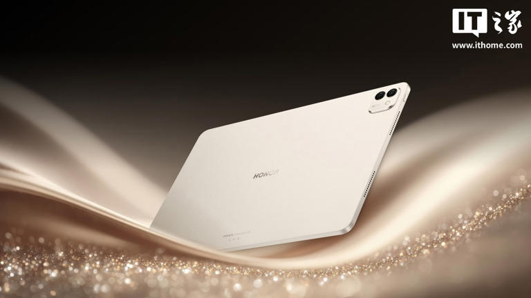 荣耀平板新春版本今启推送，升级计划公布