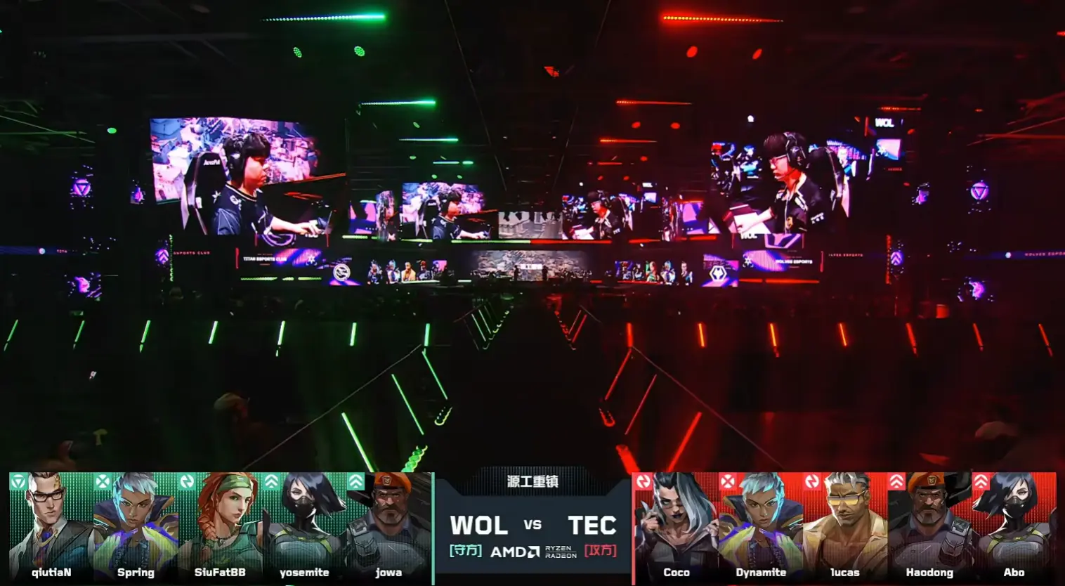 VCTCN：Haodong鬼魅“点名”拿到ACE，TEC 2-1击败狼队