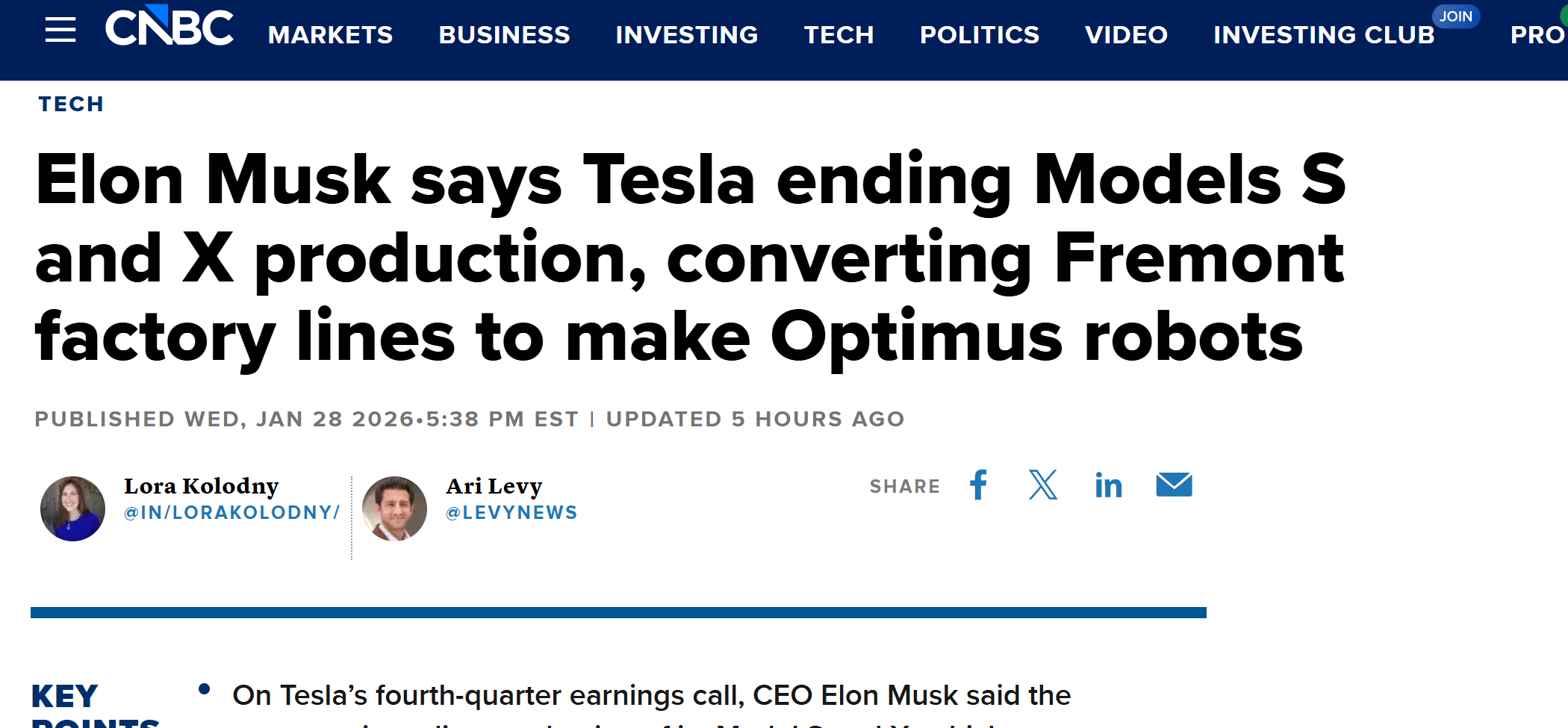 马斯克：特斯拉Model S与Model X将于下季度停产