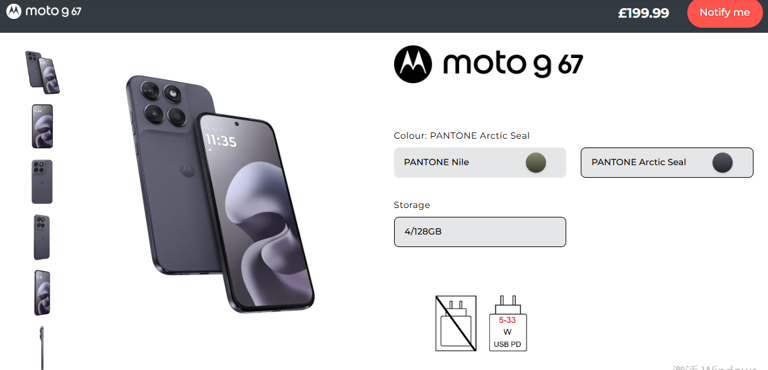 摩托罗拉Moto G67与G77正式发布 获军规级耐用认证