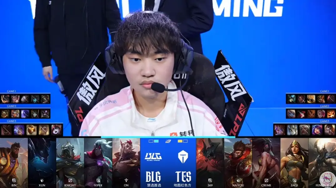 LPL：Bin保持首发BLG仍然3连败! Creme本命绝活10杀超神!