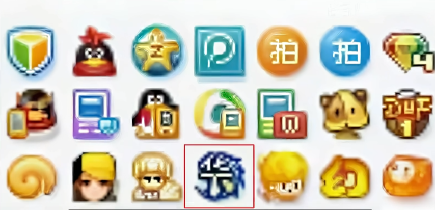 账号被盗15万在线一夜归零! 腾讯亲手葬送《华夏OL》背后真相