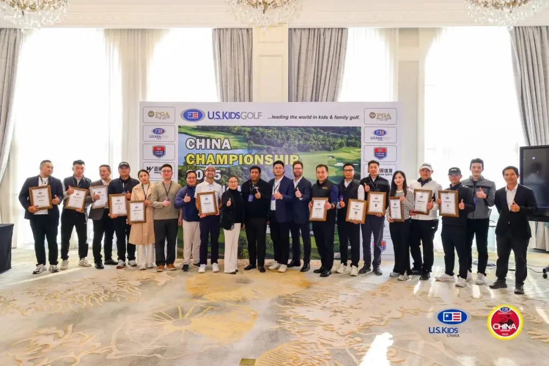 第二赛季震撼来袭 2026 USKG CHINA CHAMPIONSHIP二月空降海南岛