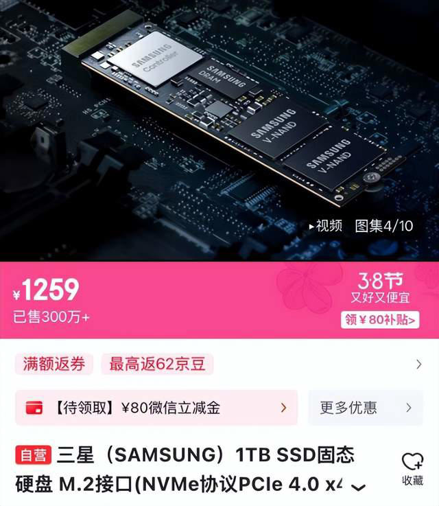 联想涨价千元的真正原因是什么?