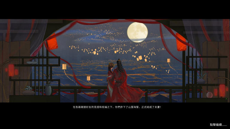 🔥【鬼谷八荒】380+MOD整合包 - 附完整安装教程，来看看吧!